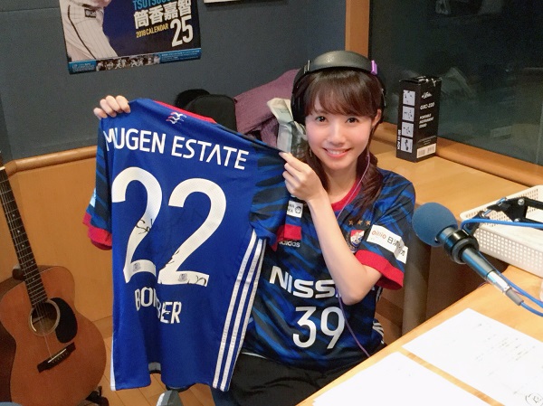 Saku（Somewhere）新曲「少女の気持ち」ミュージックビデオを初披露！ | ニュース | 横浜F・マリノス 公式サイト